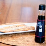 Genroku | Muroji co.,ltd.